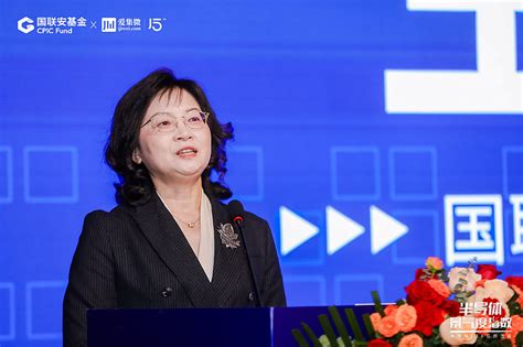 “集微·国联安全球半导体景气度指数”发布，打造行业标杆，填补领域空白 集微网消息，12月12日，以“洞察创新·领航未来”为主题，“集微·国联安