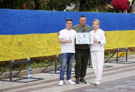 У столиці встановили новий рекорд України Вечірній Київ