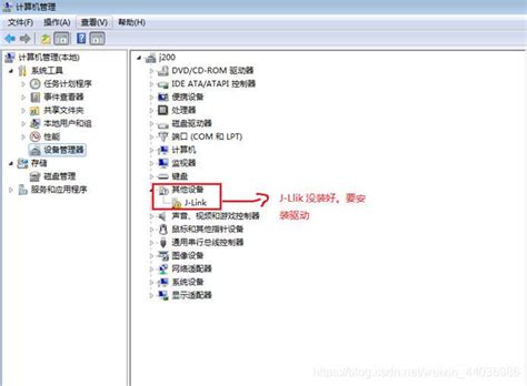 实训day21了解硬件（粤嵌m4开发板芯片型号：stm32f407zet6 内核：cortex M4）粤嵌stm32f407zetc