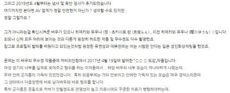 왜 남배우가 적은지 나름 생각해봤는데요 Avdbs