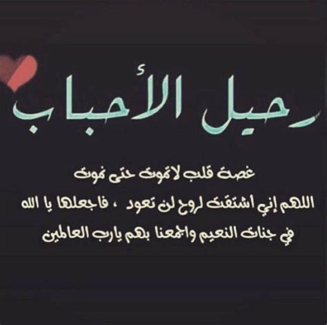 خلفيات واتس اب عن الام خلفيات وصور معبرة عن الام للواتس اب ازاي
