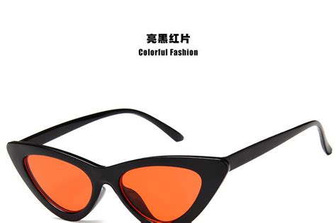 Ilanura Cat Eye Sunglasses Yesstyle