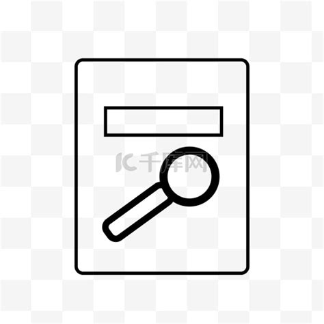 文献检索图标图片 文献检索图标图片素材免费下载 千库网