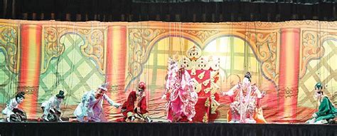 ၂၅ ကြိမ်မြောက် ငွေရတုအထိမ်းအမှတ် မြန်မာ့ရိုးရာယဉ်ကျေးမှု အဆို၊ အက၊ အရေး၊ အတီးပြိုင်ပွဲ ဓာတ်ပုံမ