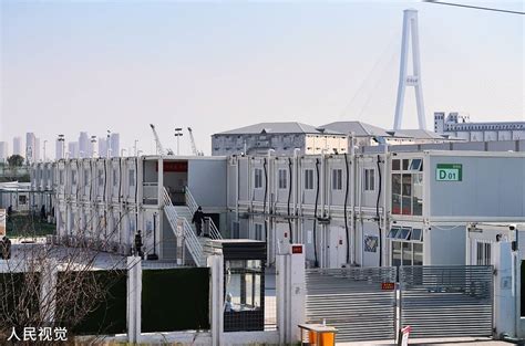 上海推出新冠阳性临时居住点 轻症等可申请入住 搜狐大视野 搜狐新闻