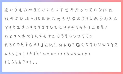 Web Ai Jimoji Web