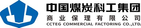 国聘