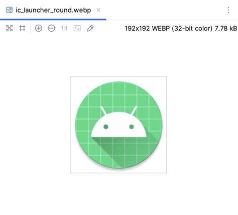 更改应用图标 android developers