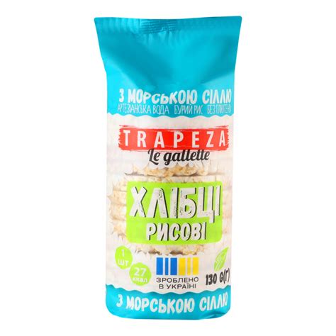 Галеты рисовые с морской солью Trapeza м/у 130г Trapeza(4820179683639 ...