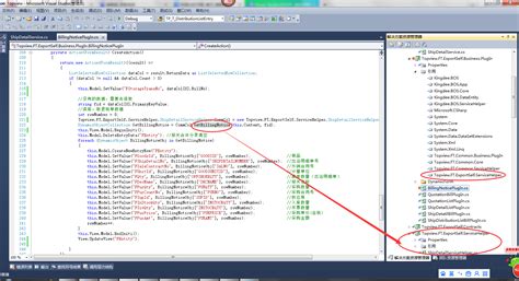 Visual Studio F