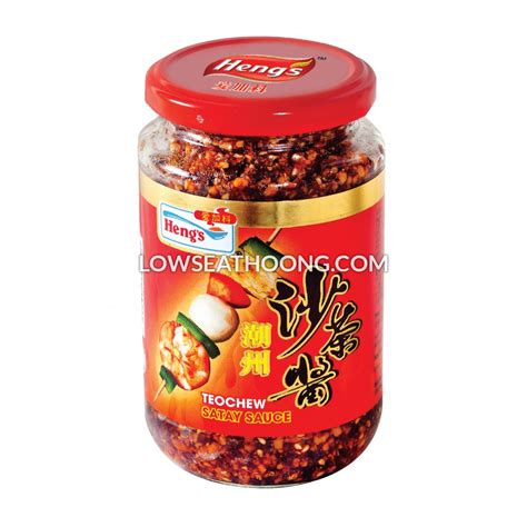Hengs Teochew Satay Sauce 350gbtl Low Seat Hoong Sdn Bhd