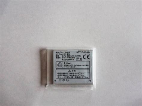 Yahooオークション 新品 Sh09 電池パック 純正 ドコモ Sh903i Sh902
