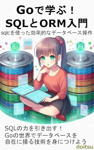 lelivros introduction to sql and orm with go efficient database
