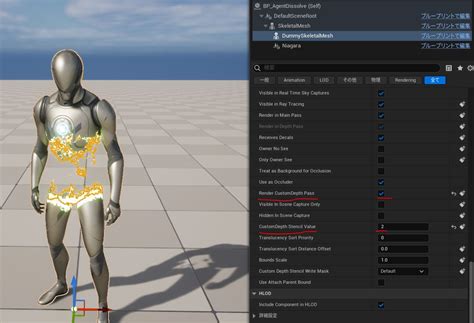 Ue5 Matrix Demo エージェント死亡表現の再現 Niagaraでscreen Spaceパーティクル発生 Heyyo Cg Ue5 Matrix Demo エージェント死亡表現の再現 Niagaraでscreen Spaceパーティクル発生 Heyyo Cg