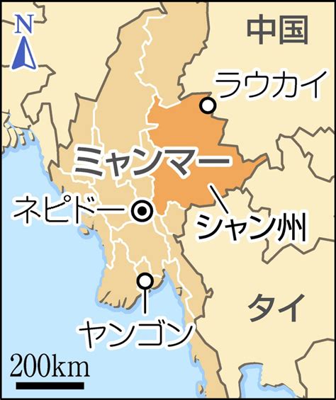 「若者を人質にするのか」劣勢のミャンマー国軍がなりふり構わず徴兵制を発表 希望を失う若者たち：東京新聞デジタル
