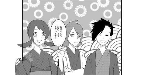 ポケモン あけおめ 光輝のマンガ 漫画 Hgss ロシアンルーレット Pixiv