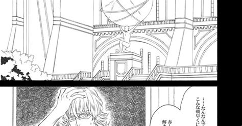 腐向け ※615通販 虎狩折本サンプル 青柳53氷奏ひ01aのマンガ 漫画 兎虎 Tigerhunting9 Pixiv