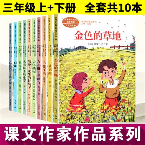 腿姐2023腿姐考研政治课考点清单真题速刷刷题计划冲刺背诵手册4套卷肖秀荣2023考研政治肖四肖八陆寓丰考研政治腿姐全家桶虎窝淘