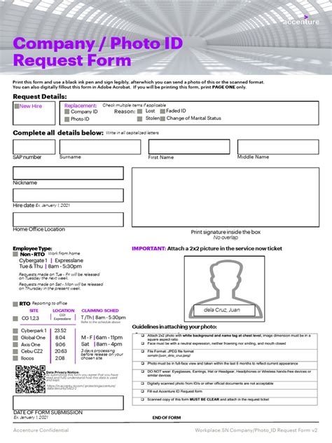 Company Id Request Form 20 Pdf Computing Information Technology