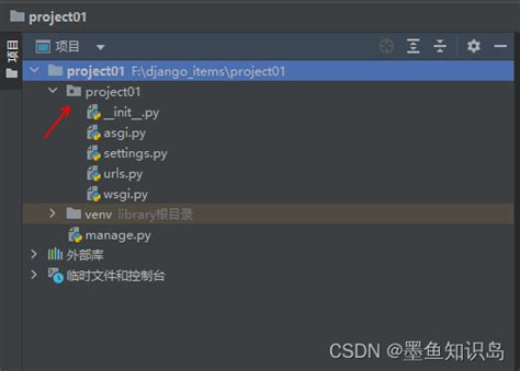 Pycharm安装django框架详细教程（指定版本） Csdn博客