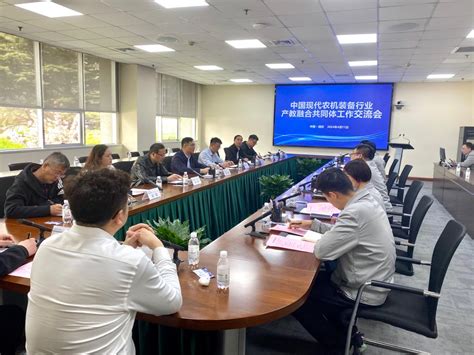 学院赴潍柴雷沃智慧农业、上海联适导航开展产教融合共同体工作交流调研 机电工程学院
