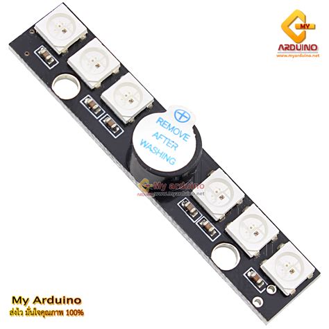 โมดูลไฟ Led Rgb Ws2812b 6 ดวง พร้อมสัญญาณเสียงบัซเซอร์ Active Buzzer ขาย Arduino อุปกรณ์
