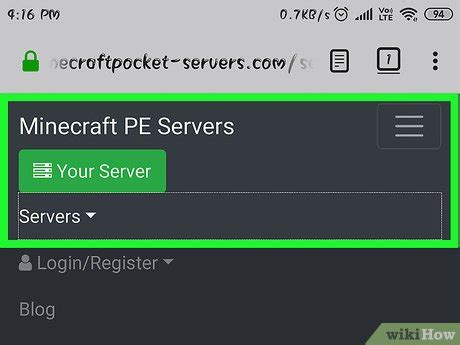 4 Ways To Join Servers In Minecraft PE WikiHow 4 Ways To Join Servers In Minecraft PE WikiHow