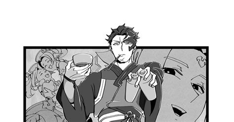 うたわれるもの Web再録：ロスフラショタ漫画 米粒のマンガ Pixiv