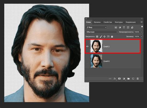 Как пользоваться инструментом Лассо в Фотошопе
