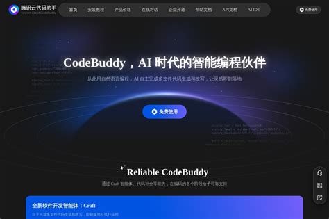 claude code ui：在浏览器和手机上使用的claude代码图形化工具