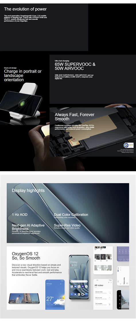 Oneplus 10 Pro Safelink Wireless