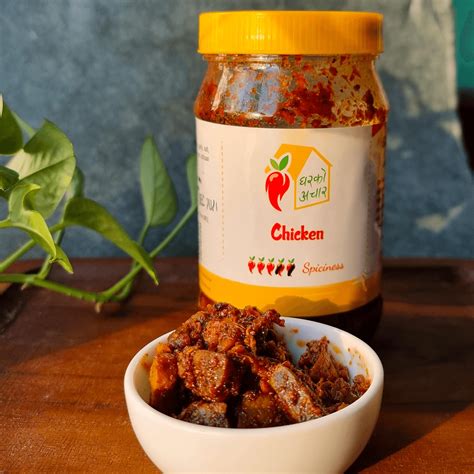 Best Deals For Chicken Achar 300gm In Nepal Pricemandu