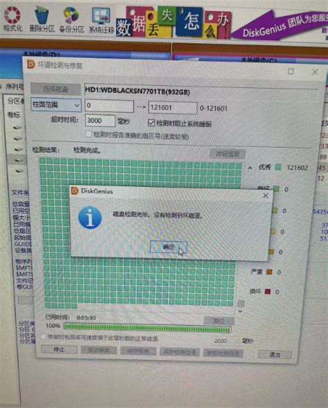 Vmware虚拟机报错：指定的文件不是虚拟磁盘博问博客园