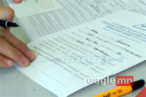 Улаанбурханы вакцинжуулалт орон даяар явагдаж байна