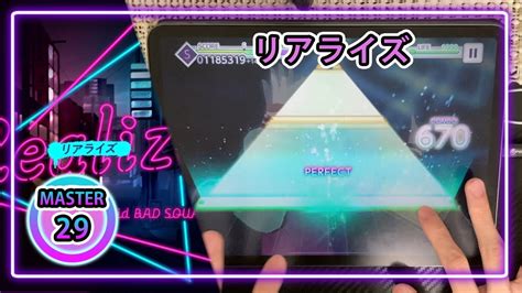 Master Allperfect Youtube