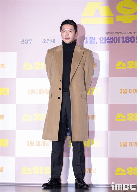 [포토] 권상우 카멜브라운 소라게 패션