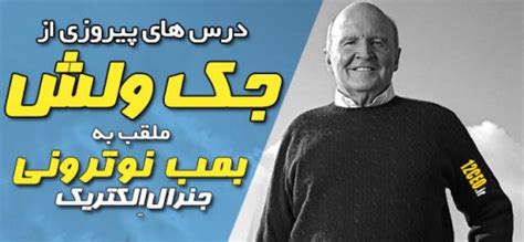 نمونه ارزیابی ریسک داربست بندی به روش Fmea