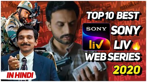 Top 10 Best Web Series On Sonyliv Sonyliv Original Series 2020 Youtube