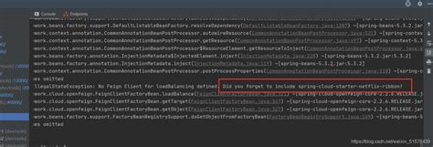 Springcloud 关于引入seata出现的问题unsatisfied Dependency Expressed Through