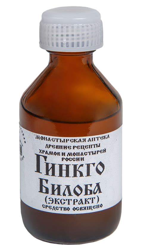 Экстракт Монастырский "Гинко-Билоба" для мозга, сердца, сосудов, от ...