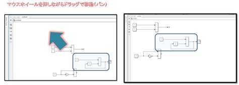 Simulink入門者、初心者向け、超基本の使い方まとめ！ とあるソフトウェアエンジニア「ヨピロ」のつぶやき