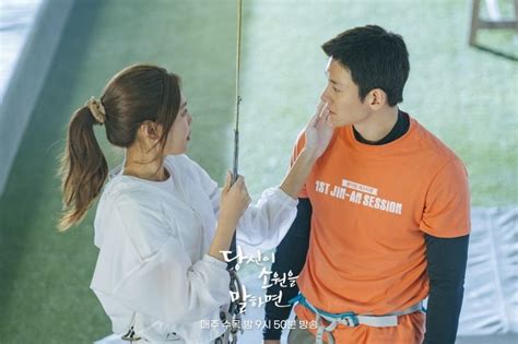 Review Drama If You Wish Upon Me