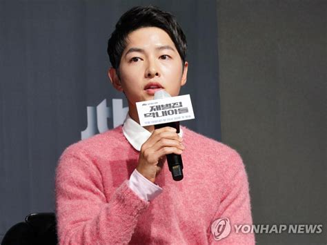 송중기 재혼·임신 깜짝 발표…소중한 생명도 함께 찾아와 연합뉴스