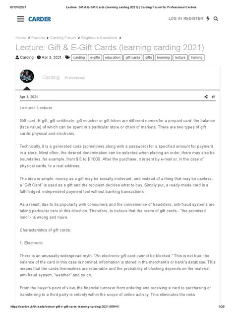 Lecture T And E T Cards Learning Carding 2021 Carding Forum