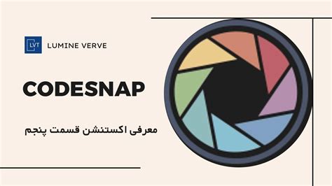 VScode Extensions Codesnap YouTube