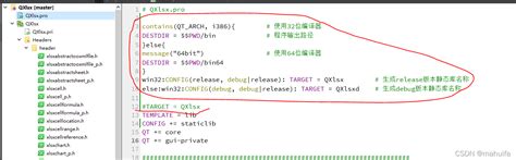 Qt读写excel Qxlsx编译为静态库2qxlsx 如何编译 Csdn博客