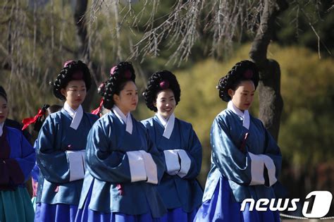 지금은 궁궐 체험중 뉴스1