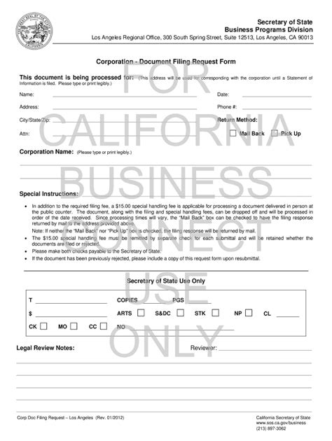 California Secretary Of State Forms Complete With Ease Airslate Signnow
