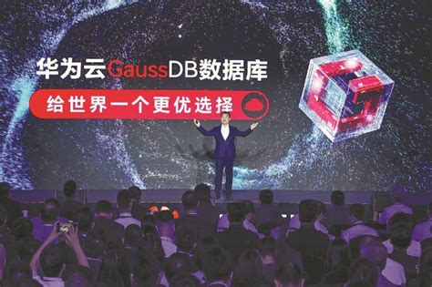 Huawei Launches Self Developed Cloud Database In Tech Success Chinadaily Com Cn