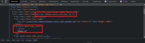 how to get data of attributes in javascript using selenium browserstack